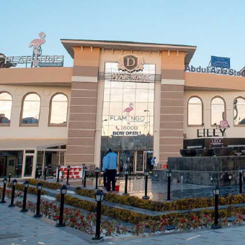 Al-Diar Compound (Commercial Mall) - Forward